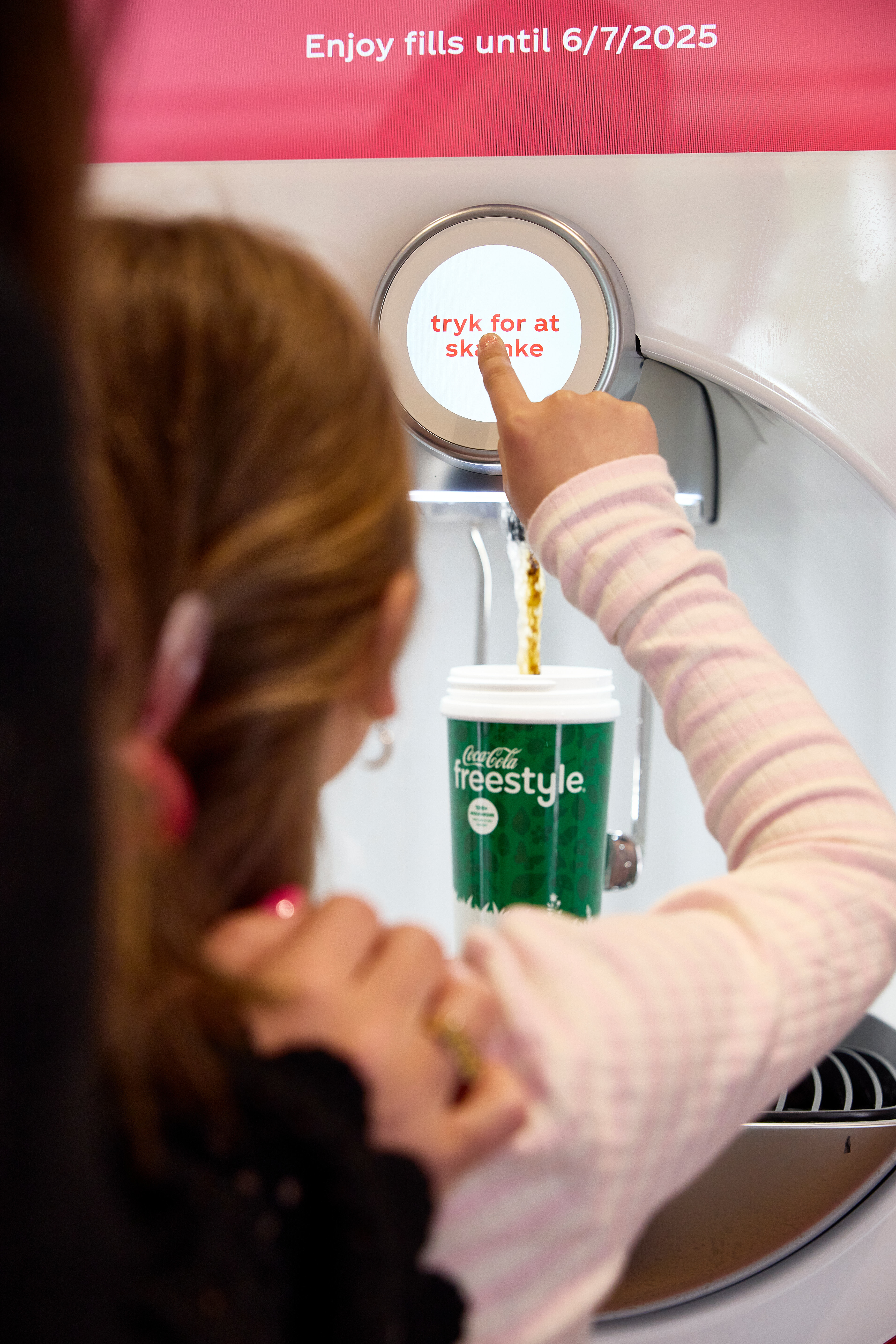 Coca Cola Freestyle